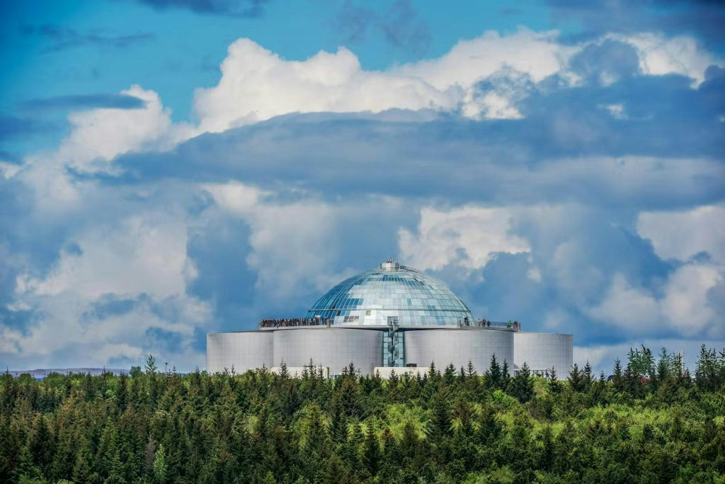 Tickets for Perlan Museum: Entry Ticket 2026 | SATOORDAY